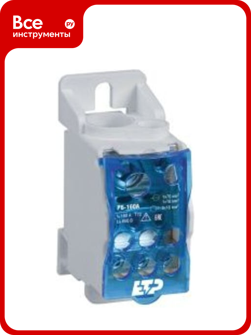 Блок распределительный ЕТР РБ-160 1П 160А (1x70+1x16/6x16) 68815