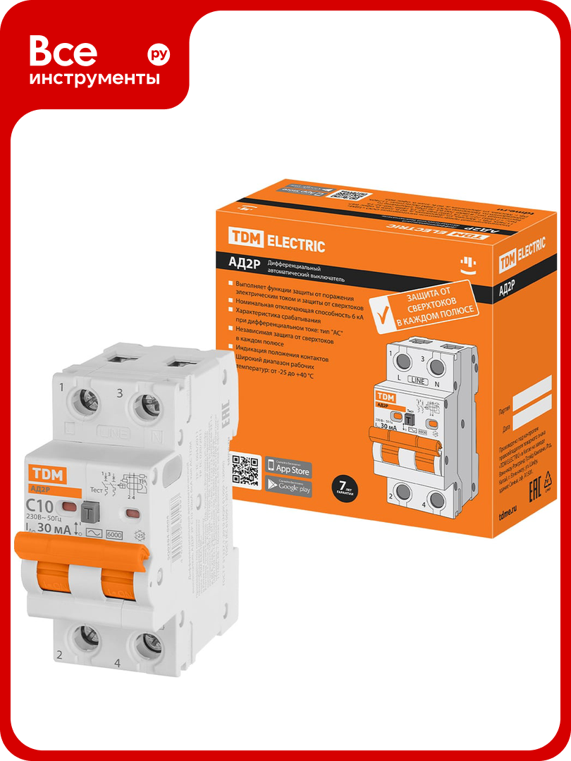 Дифференциальный автомат TDM ELECTRIC ад2p 2р с10 30ма 6ка тип ас SQ0204-0604