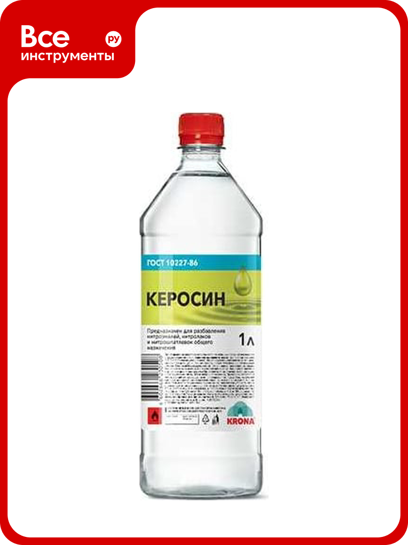 Керосин KRONA 1 л 66202208