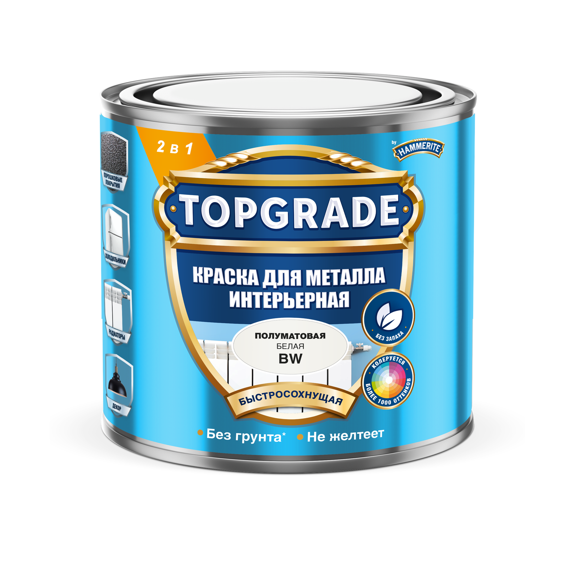 Краска Topgrade(Hammerite) для металла интерьерная белая BW 0,5л для радиаторов