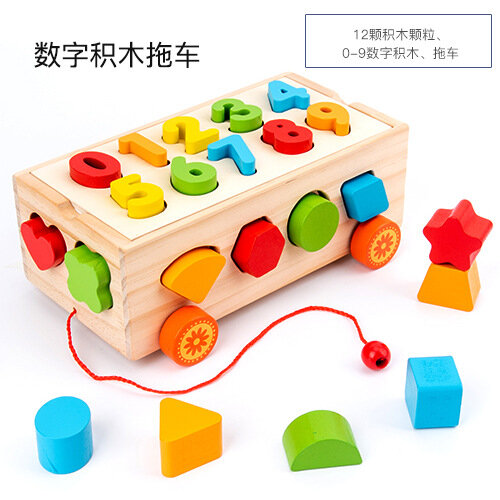 Деревянные игрушки для раннего развития с несколькими отверстиями в форме прицепа для малышей, цифровые познавательные головоломки, интеллектуальная коробка