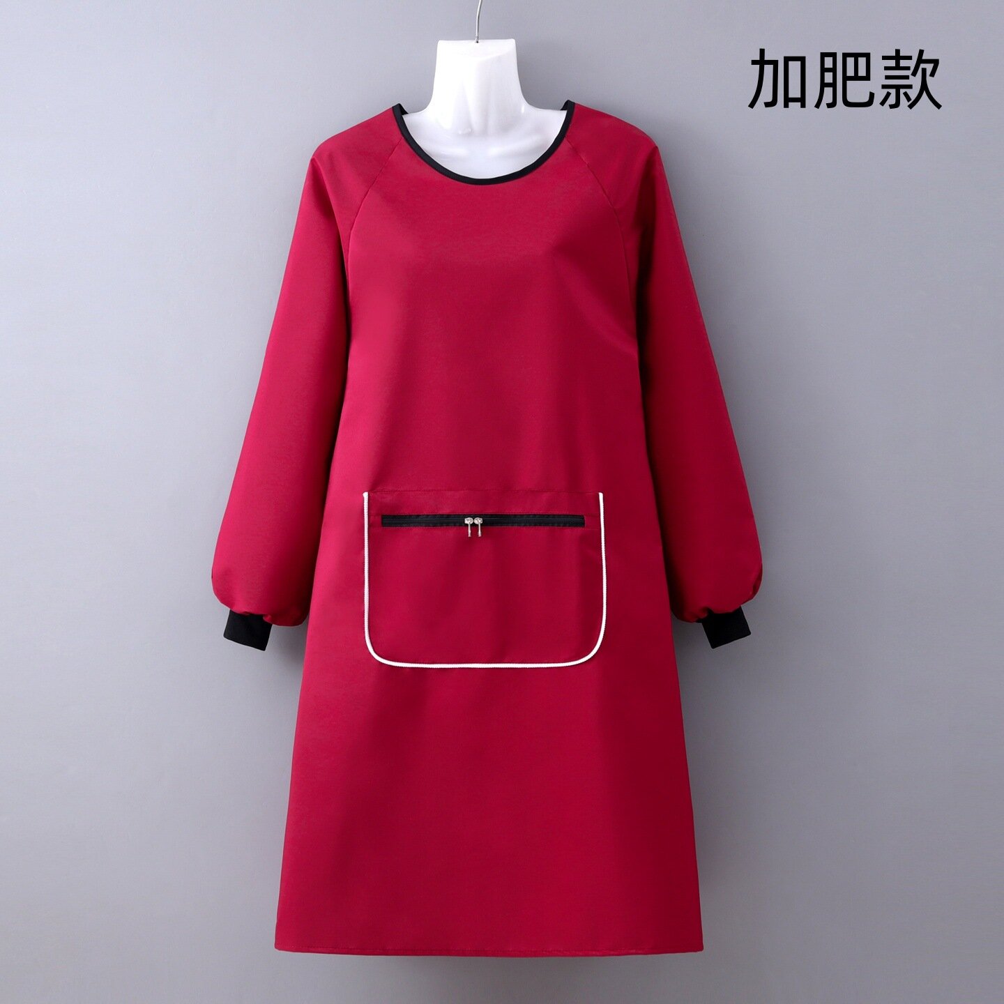 Композитный водоотталкивающий фартук с логотипом для кухни, длинный рукав, модная рабочая одежда для дома и офиса