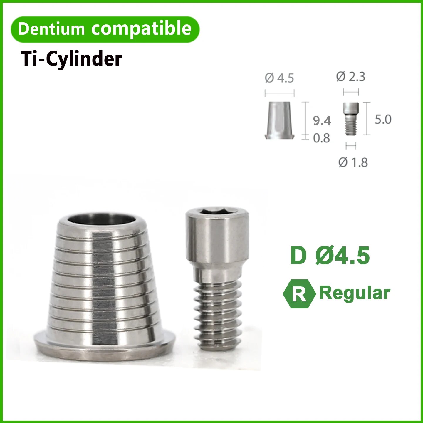 Титановая база Dentium 4,5 мм otiumann STA 45 S