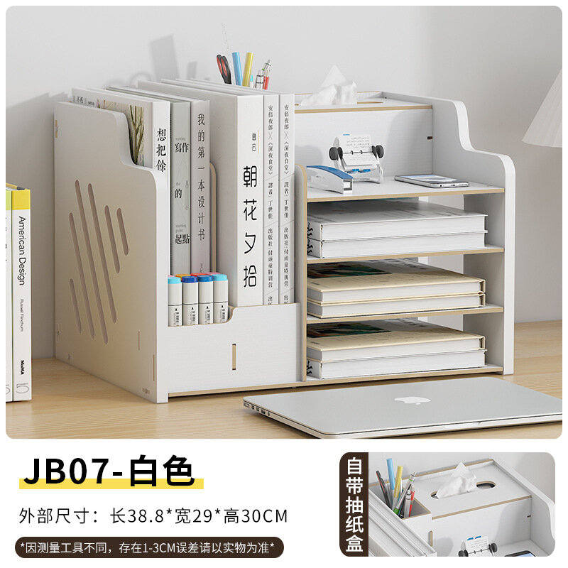 Настольный органайзер для хранения, офисные принадлежности, большой ящик, канцелярские принадлежности, многослойная папка, деревянный органайзер для стола