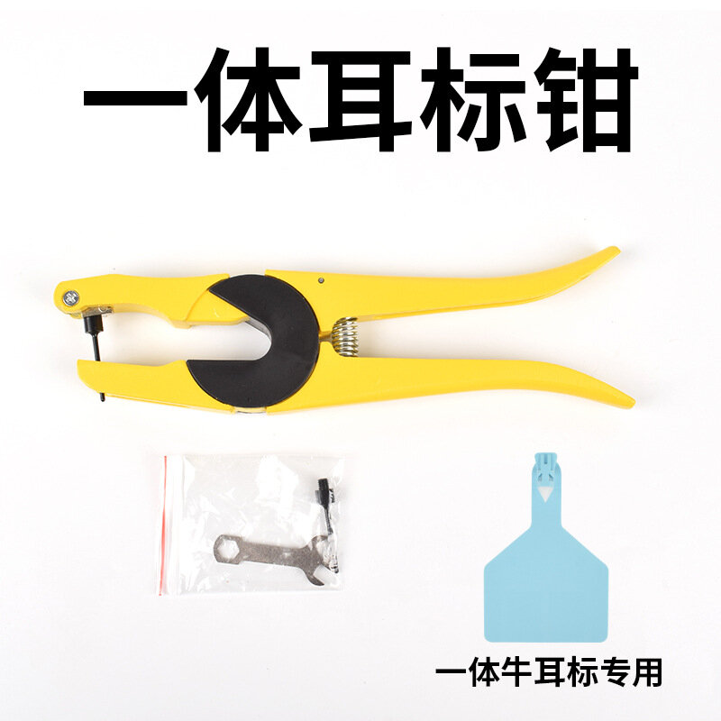 Щипцы для ушных бирок свиней и овец, щипцы для ушных бирок крупного рогатого скота, щипцы для номеров ушей, щипцы для ушных бирок, металлические щипцы для ушных бирок