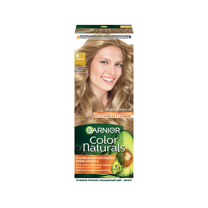 Краска для волос GARNIER `COLOR NATURALS` тон 8 (Пшеница)