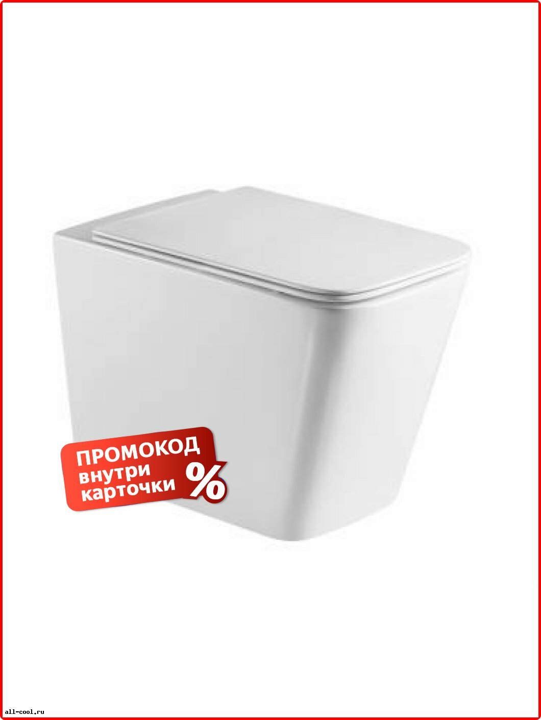Унитаз напольный WELTWASSER Palma 60x35,5x41, фаянс, прямоугольная, напольный, микролифт, безободковый, горизонтальное (в стену), белый