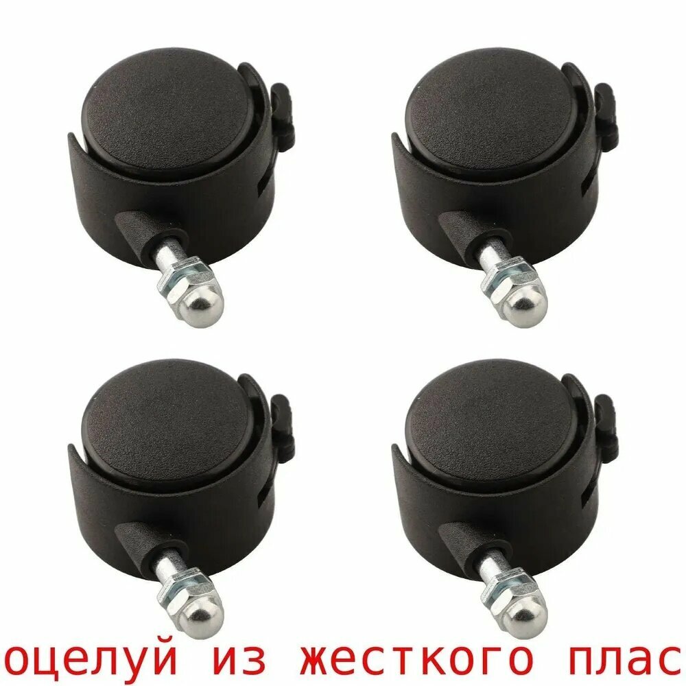 OZ-WDWM-4 шт. ролики для замены колес нагревателя ролики для электрического масляного обогревателя Midea