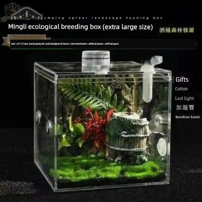 Клетка для разведения прыгающих пауков, премиум-террариум для пауков, для цикад, стрекоз, высокопрозрачный контейнер