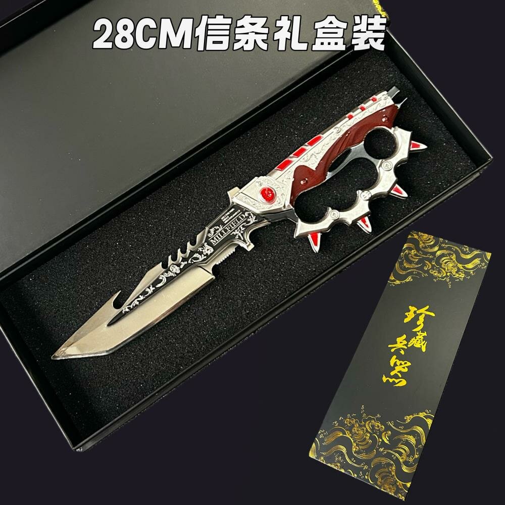 2026 Дельта Игровая Периферия Большой Кред Светящийся Дисплей Стенд Коллекционный Ремесленный Орнамент Игрушечный Нож Подарок