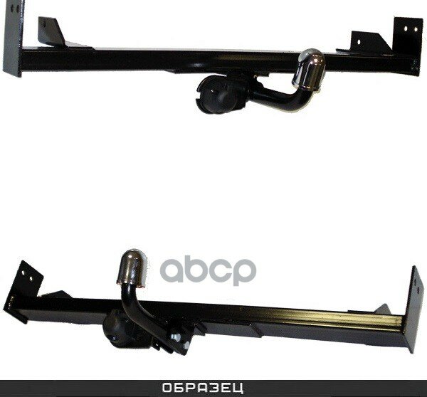 Фаркоп Hyundai Starex 2008-2018, 2018-2023, Hyundai H1 2007-2018, 2018-2023 Тип шара A Baltex арт. 10254912