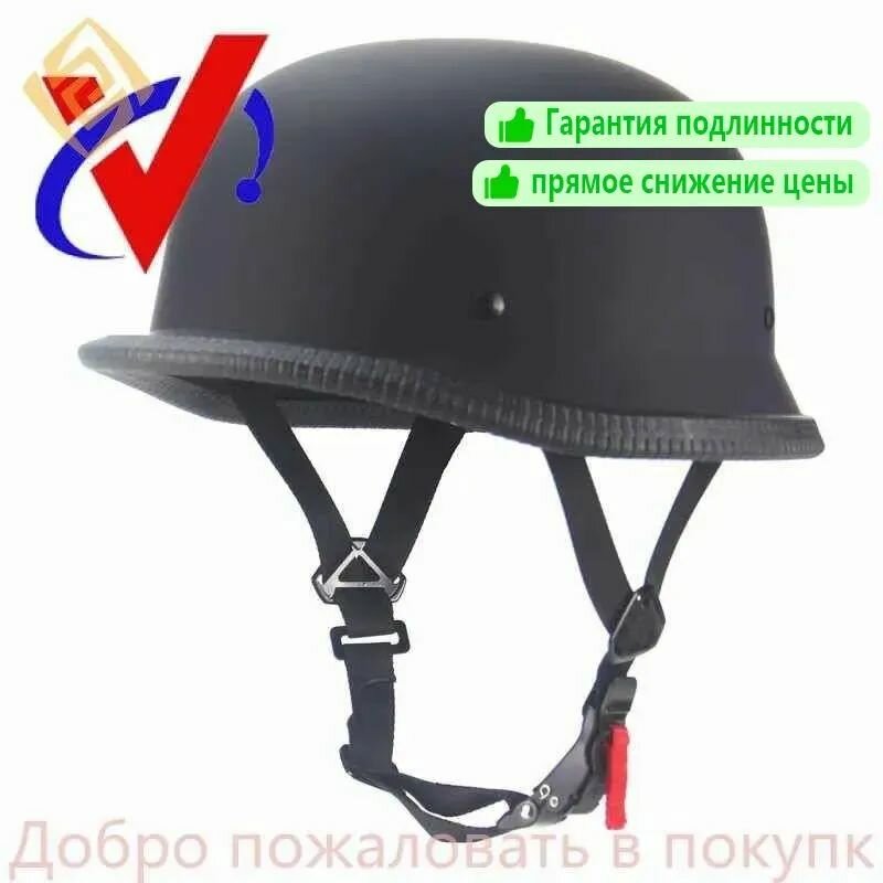 Мотошлем, цвет: черный матовый, размер: Универсальный