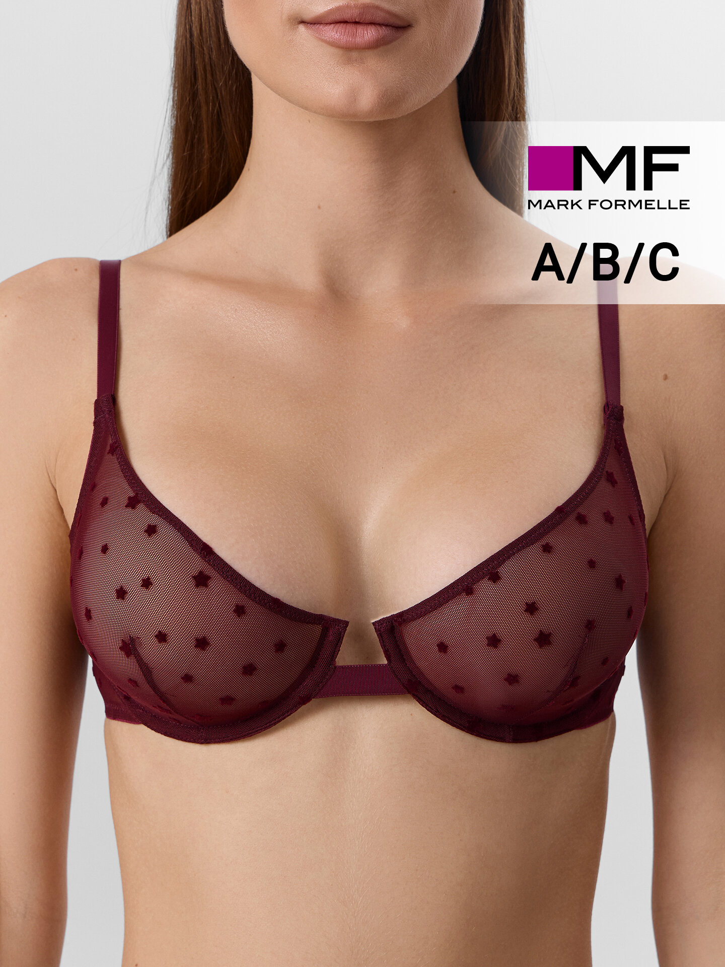 Бюстгальтер прозрачный