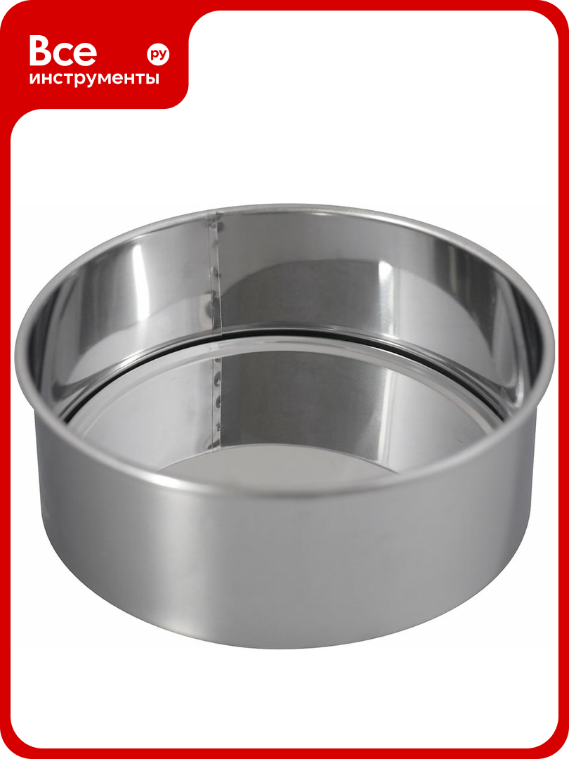 Кулинарная форма для выпечки мультидом Круг диаметр 15 см VL8-54