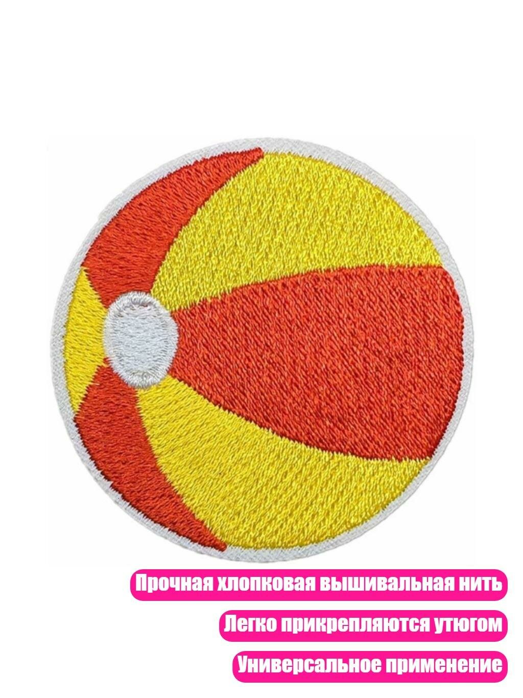 Вышитые аппликации для одежды, 26