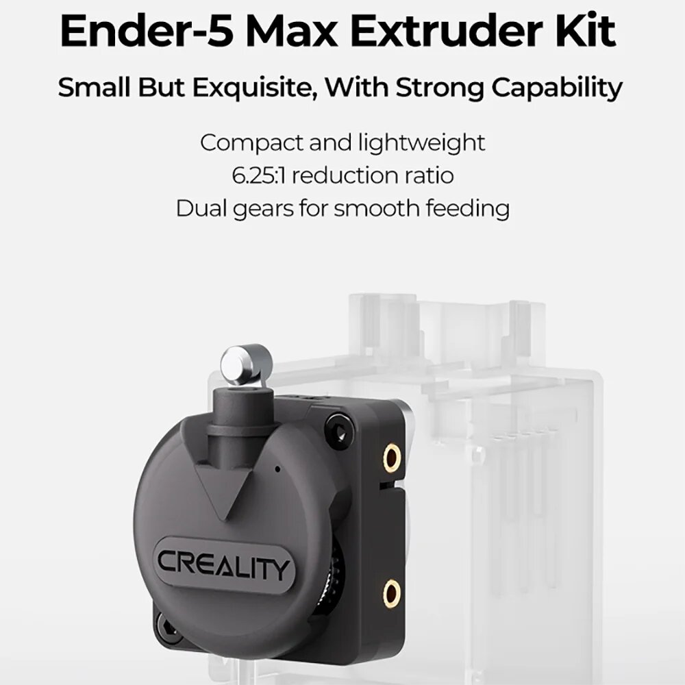 CREALITY 3D Ender-5 Max Экструдер