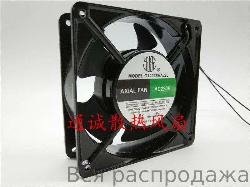 G12038HA2SL AC220V AXIAL FAN 0.14A 12 см, сварочный аппарат, вентилятор охлаждения