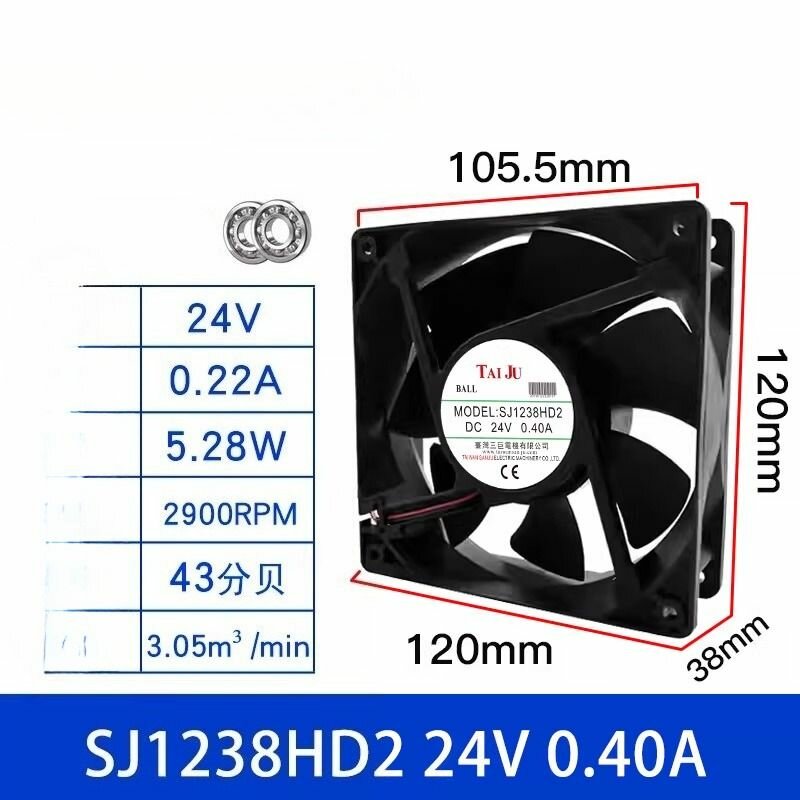 Подходит для шкафа, электрического шкафа, инвертора, сварочного аппарата, распределительной коробки, охлаждающего вентилятора