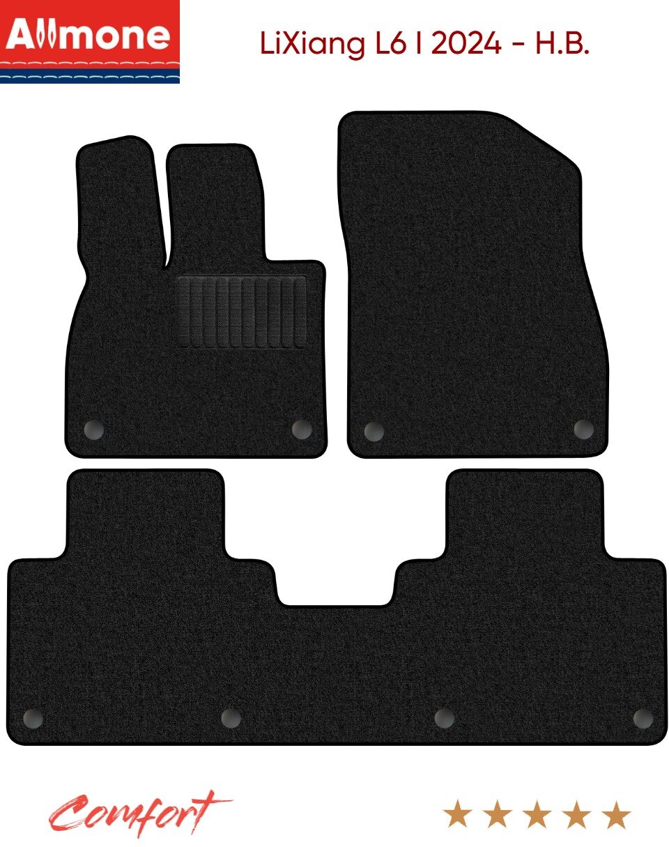 Ворсовые коврики для LiXiang L6 1 2024 - Н. В. задний цельный, черные, Allmone, "Комфорт" 3шт, / Ликсианг Л6 1