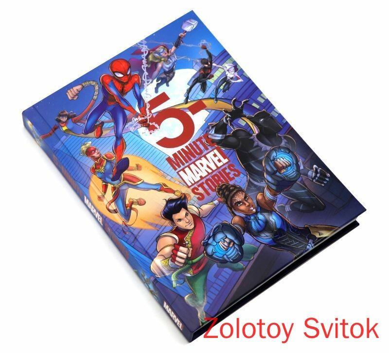 Печатная книга — фото 1