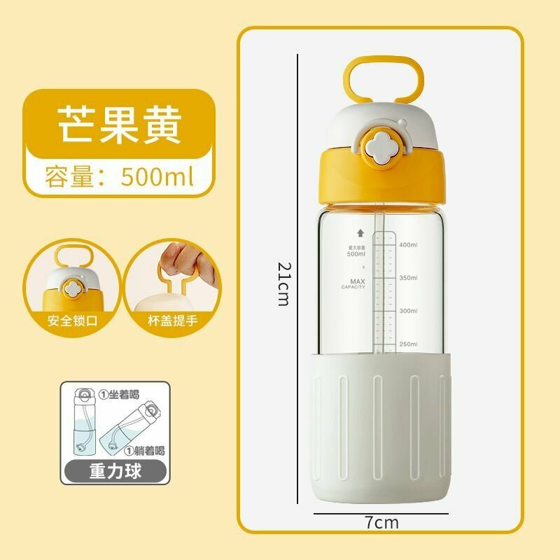 Термостойкая стеклянная кружка с трубочкой для женщин, высококачественная студенческая кружка для воды, для беременных женщин, кружка для взрослых с трубочкой, градуированная портативная кружка