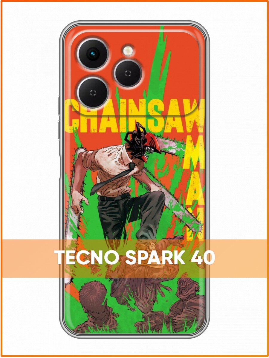 Чехол для Tecno Spark 40 с принтом Аниме Человек Бензопила Постер (Текно Спарк 40)