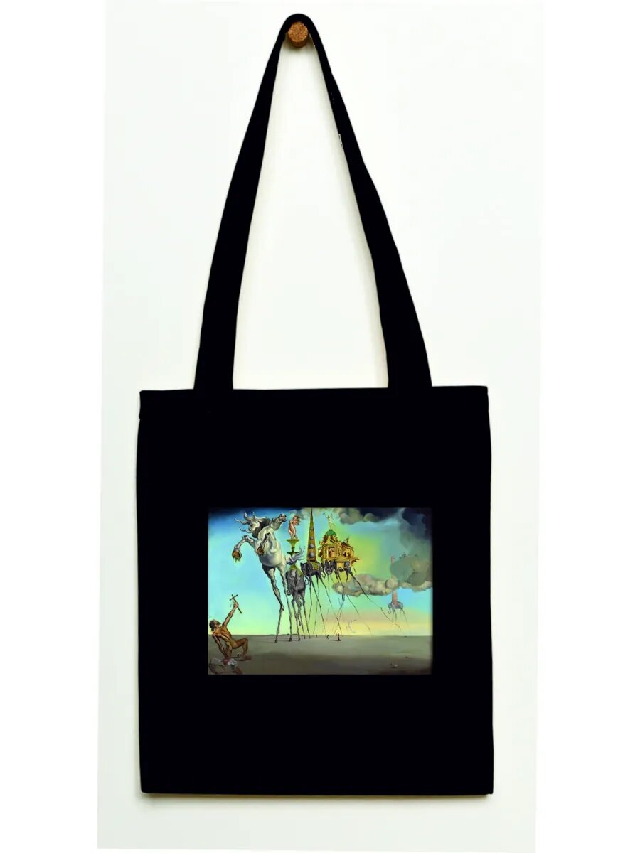 Сумка шоппер