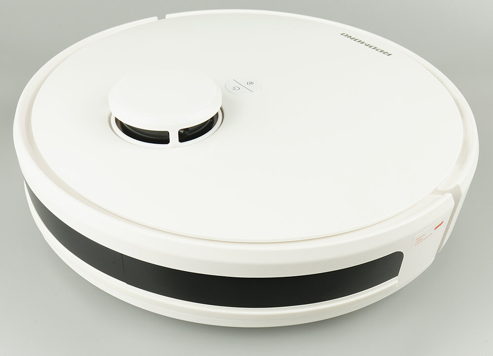Робот-пылесос Redmond RV-R660S, белый, 2600 мА/ч, 320 Вт, управление через смартфон
