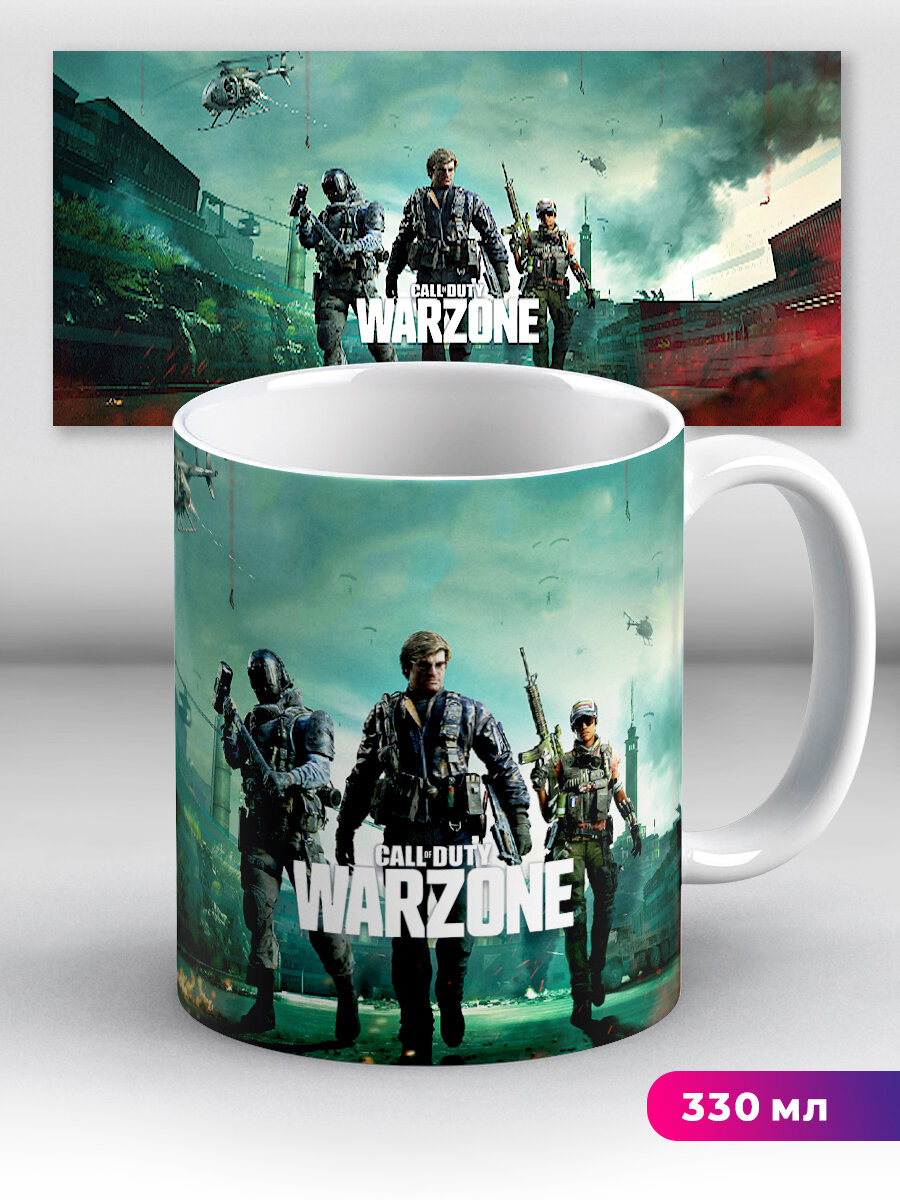 Кружка Warzone Call of Duty 330 мл, керамическая с ярким принтом, подходит для СВЧ, горячих и холодных напитков