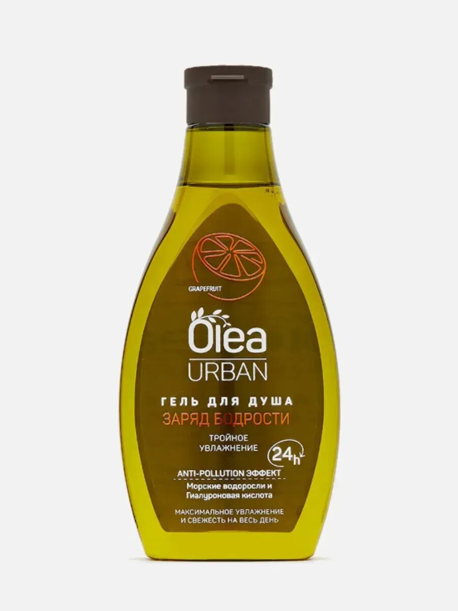Olea urban Гель для душа заряд бодрости 300 мл