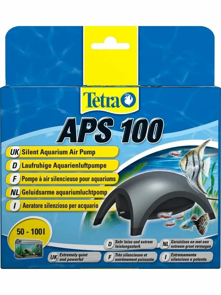 Компрессор APS 100 для аквариума 50 - 100 л (100 л/ч, 2.5 Вт, 1 канал, регулируемый), антрацит
