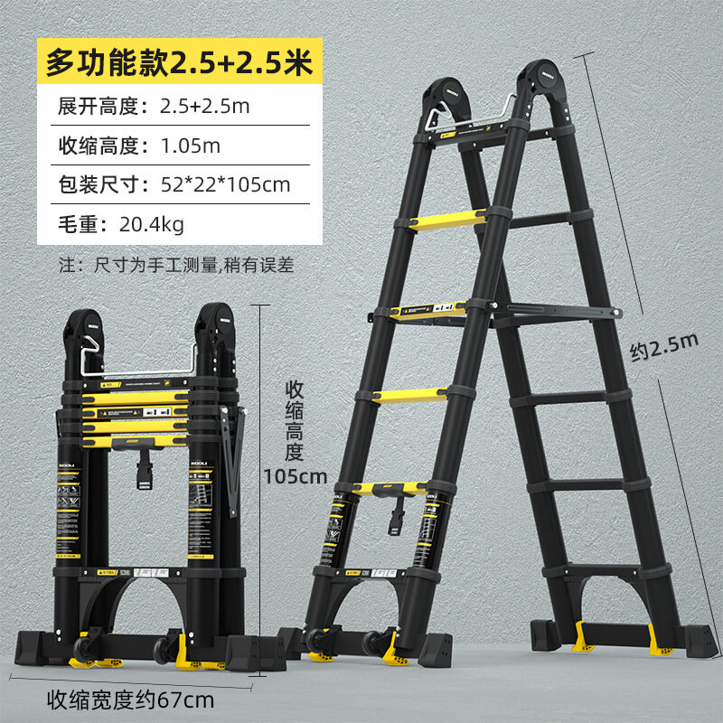 Телескопическая лестница Magdoli, А-образная лестница, лестница из алюминиевого сплава, утолщенная, противоскользящая, складная лестница, многофункциональная бамбуковая лестница, подъемная лестница