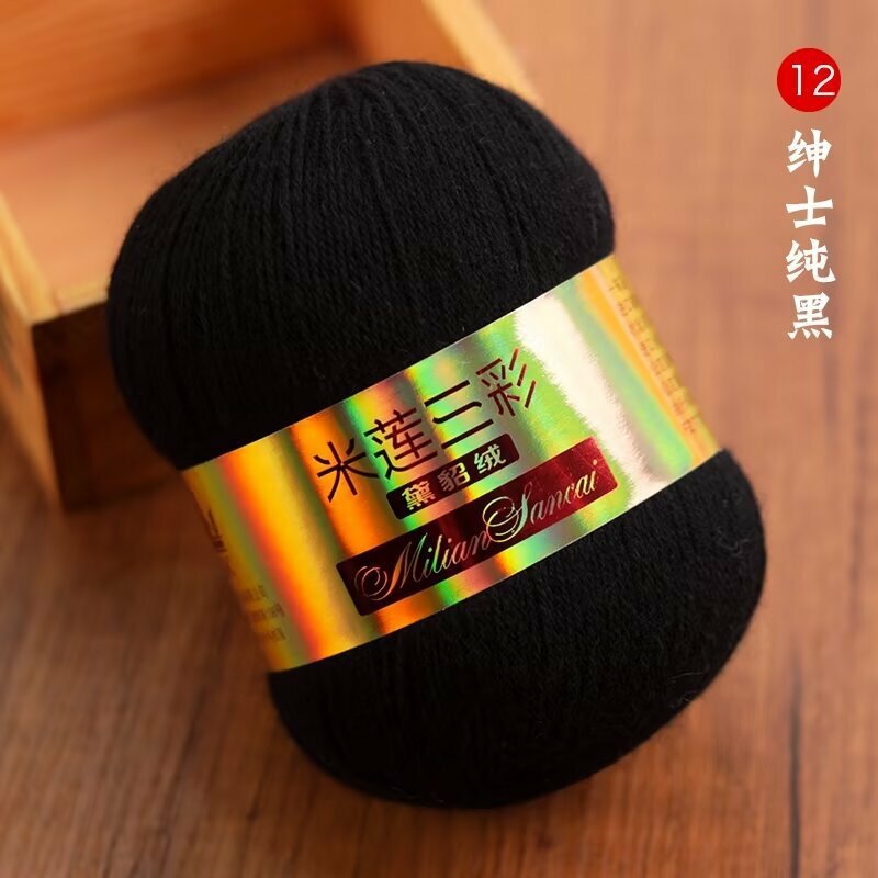 Производитель оптом пряжи Daidiao 50г для ручного вязания, DIY шарфы, перчатки, детская пряжа 2мм, средней толщины, шерстяной клубок