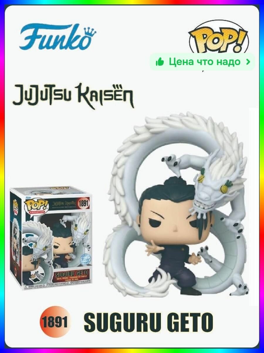 Фигурка из полимерной глины, ручная работа, уникальный дизайн