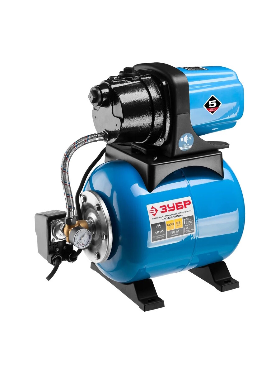 Насосная станция Зубр НАС-М3-1200-Ч 1200 Вт, 63 л/мин, напор 46 м