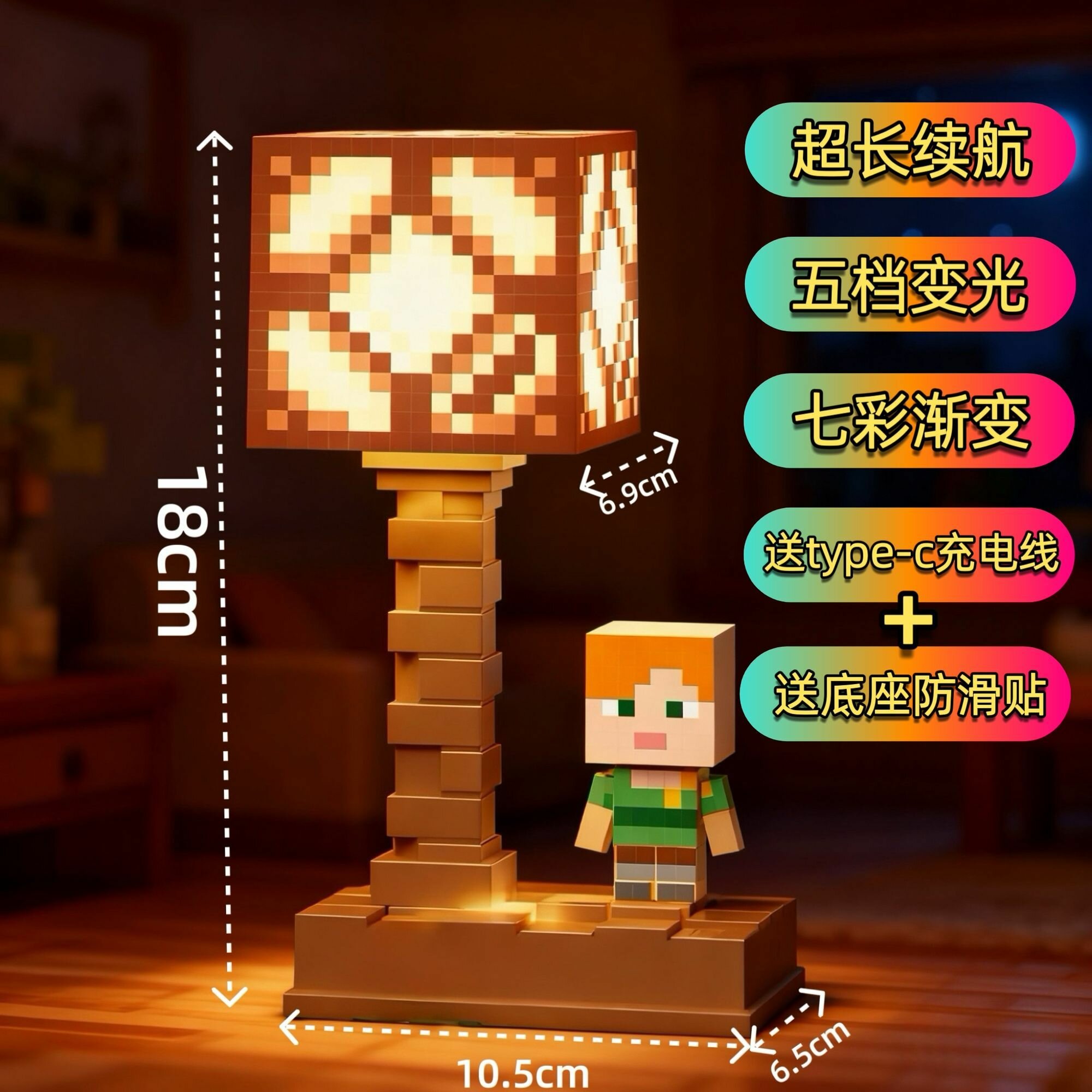 Аксессуары для ночного освещения Minecraft, декоративное освещение в стиле блоков MC, перезаряжаемая настольная лампа, украшения для комнаты в стиле Minecraft.