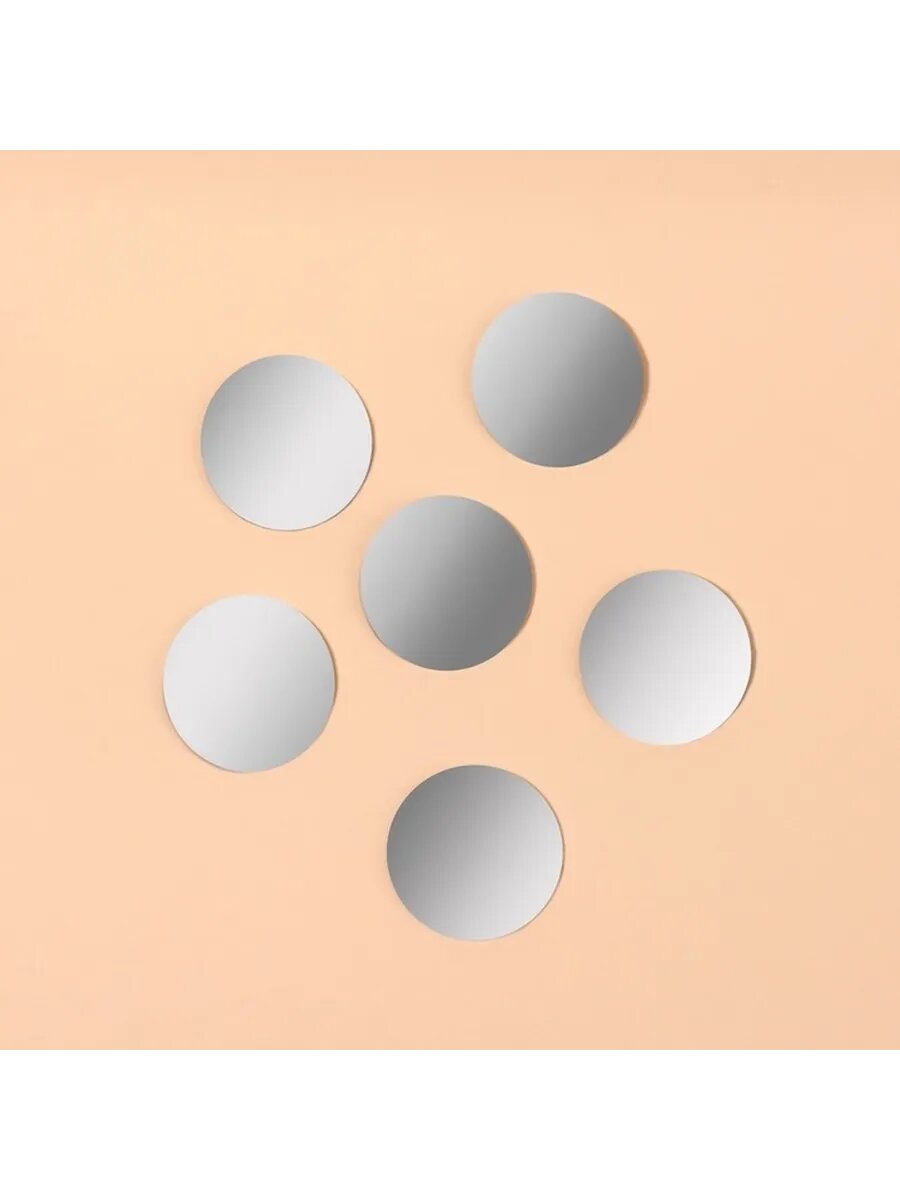Стильные набор зеркал для интерьера, без рам, 6 шт.