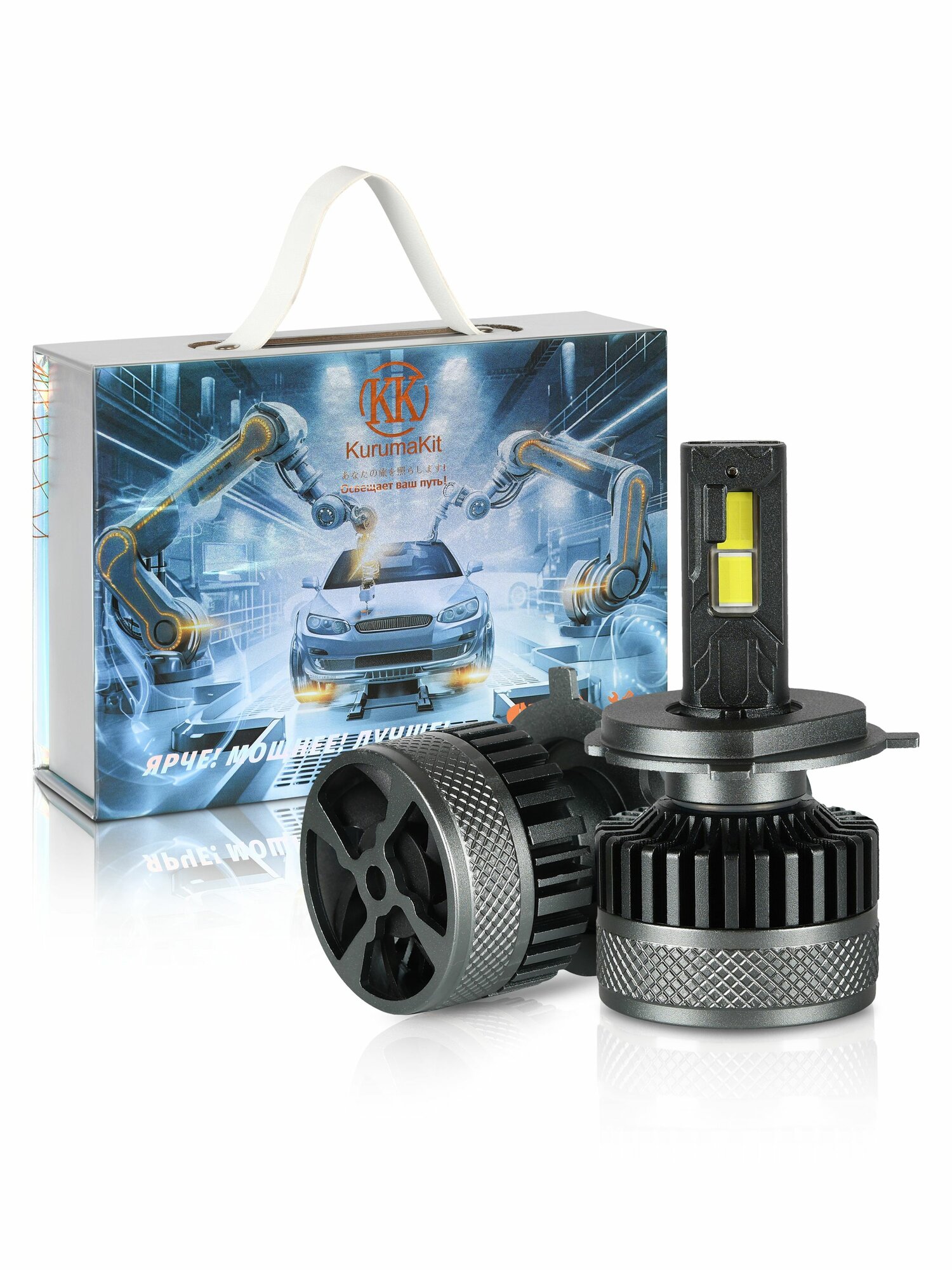H4 K150 Лампа лед автомобильная для Kia Rio 2 пок, седан, для дальнего света c 2005-2009г.