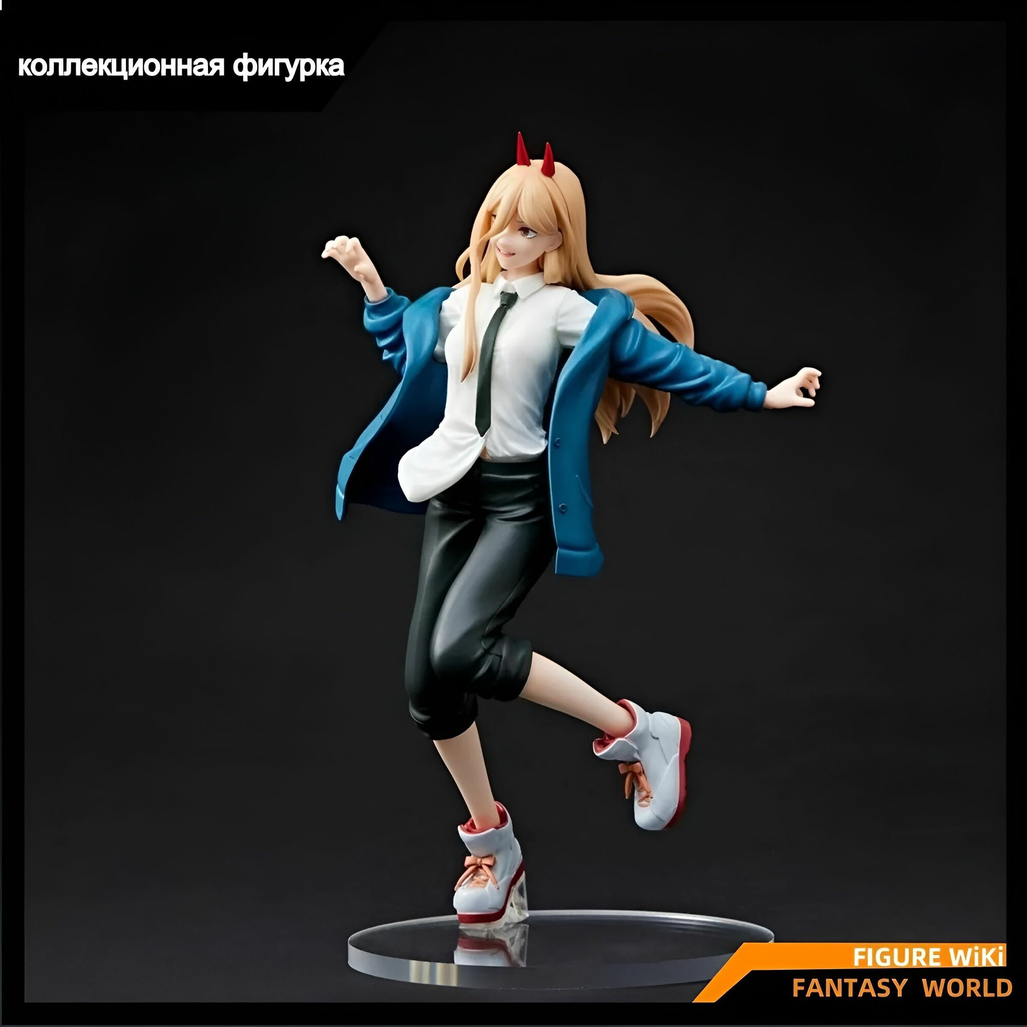 Фигурка Человек Бензопила Пауэр / Chainsaw Man Power Complete Figure