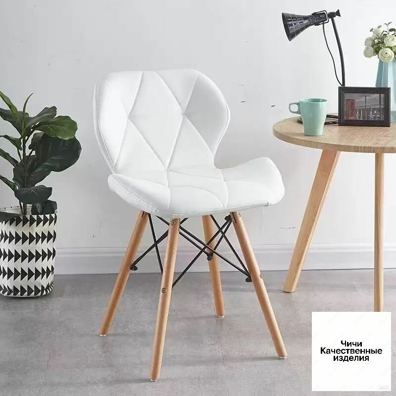 Мягкая сумка со спинкой креативного дизайна home Eames butterfly chair