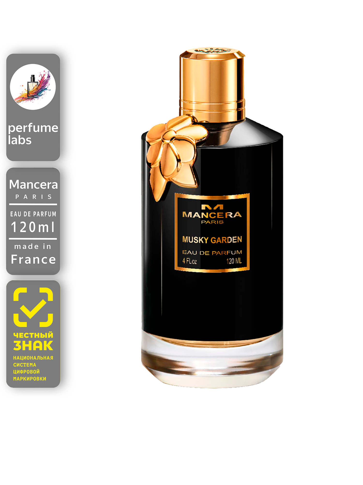 Mancera парфюмерная вода Musky Garden pour Femme edp 120ml