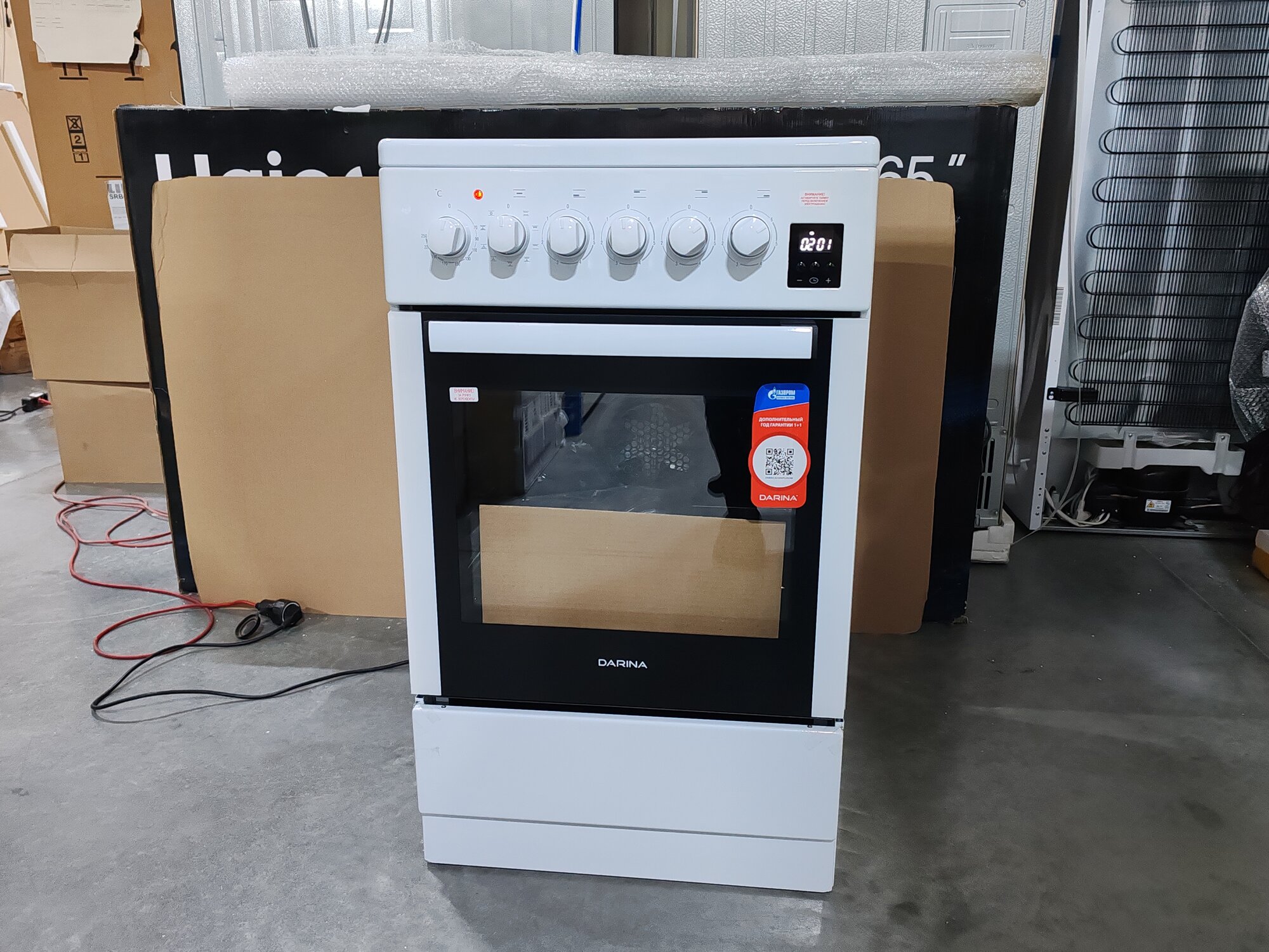 Электрическая плита Darina 1F EC241 616 W