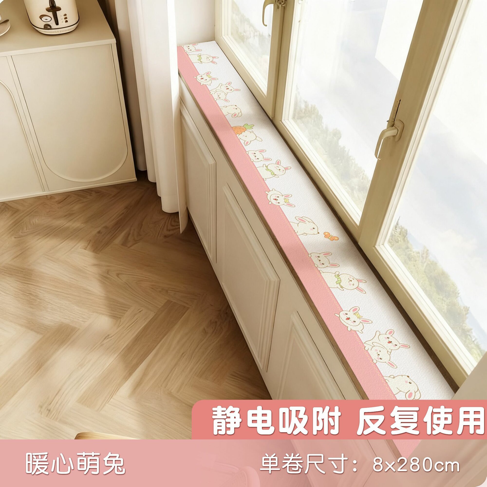 Коврик для окна в спальне, водопоглощающий, магический, противокапельный, ультраузкий, для края балконного окна, нескользящий, защитный коврик для окна