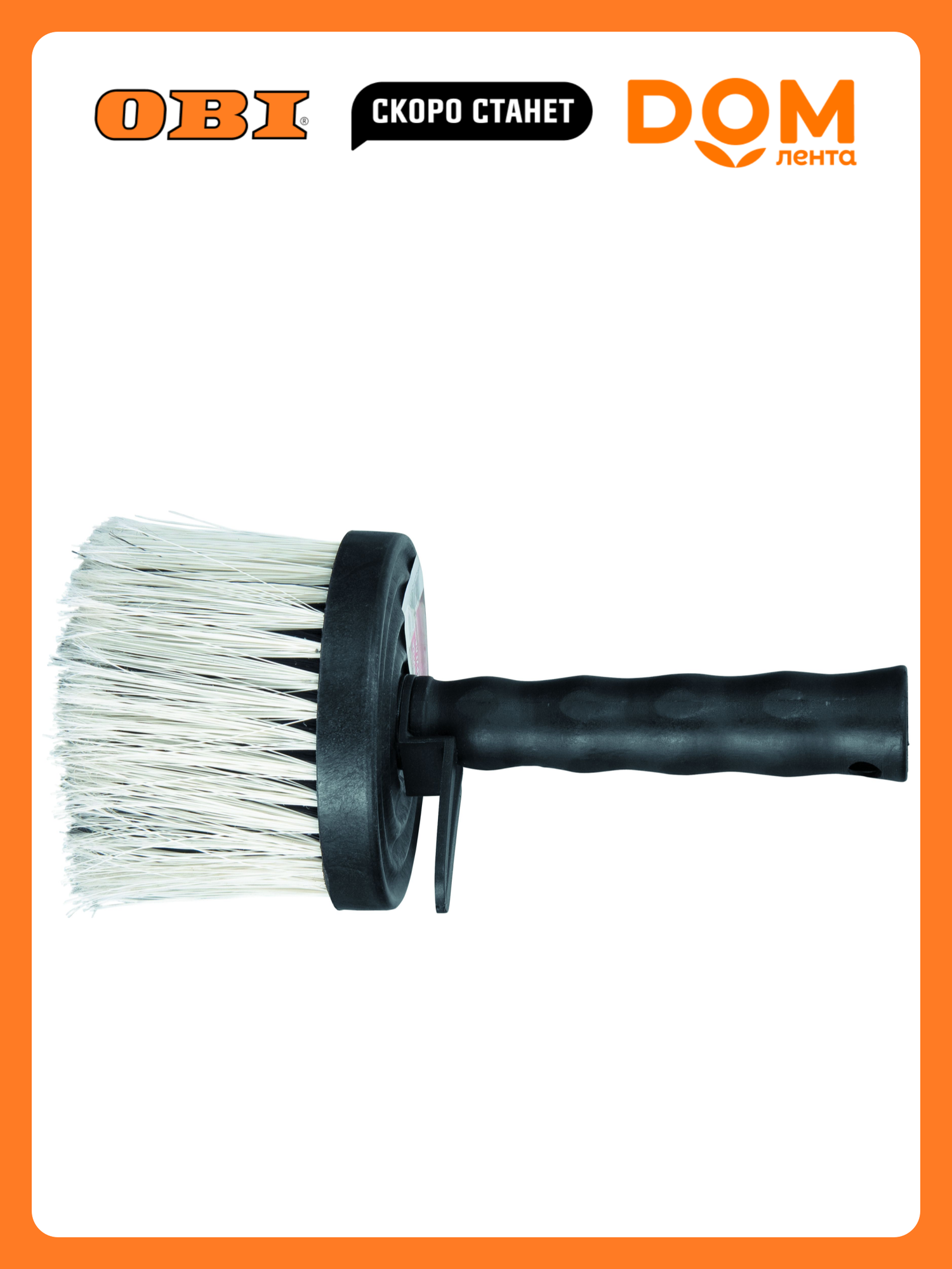 Кисть-макловица Matrix MTX 84110, круглая, искусственная щетина, черная