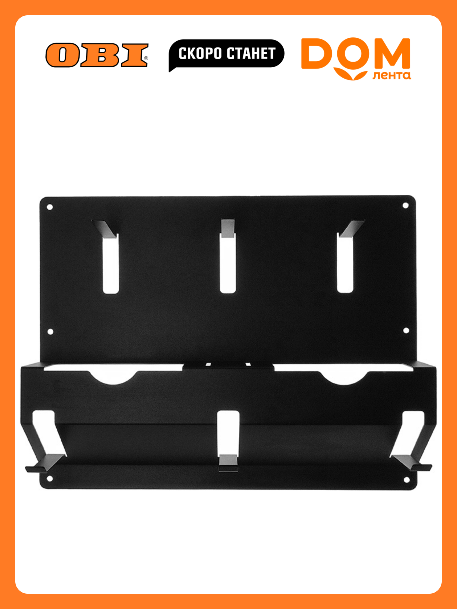 Держатель для угловых шлифмашинок и отрезных дисков REXANT настенный с крючками черный