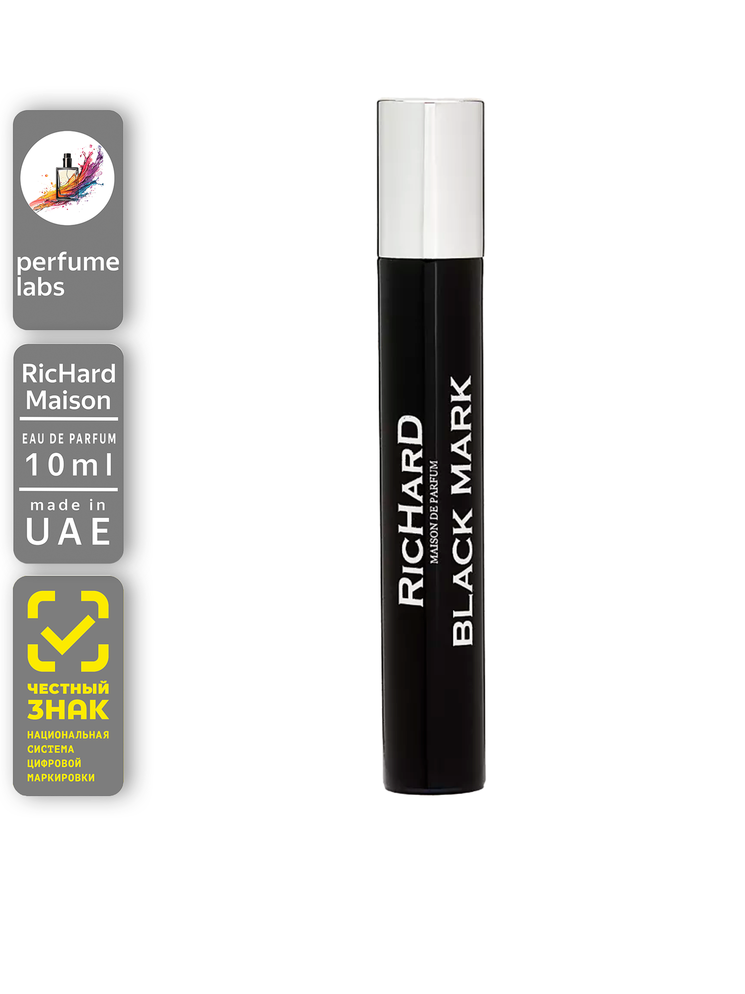 RicHard Maison парфюмерная вода Black Mark edp 10ml