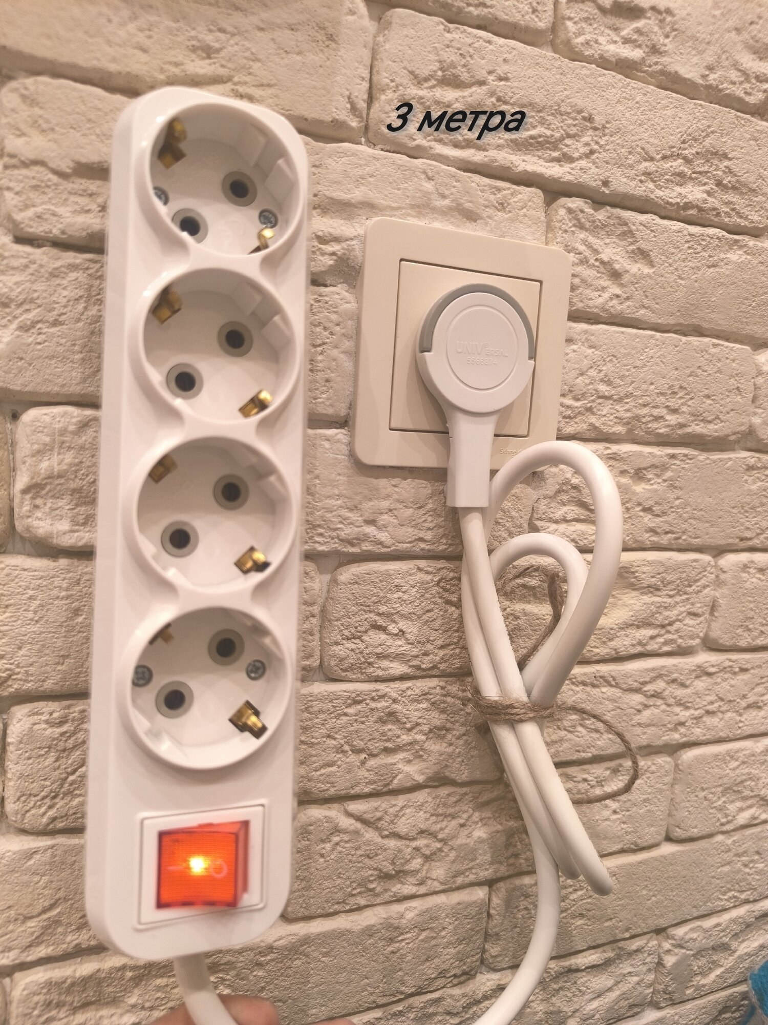 Удлинитель электрический с плоской потайной вилкой невидимкой С Выключателем С кольцом (за шкаф) 4 розетки 3 Метра вилкой (за шкаф)