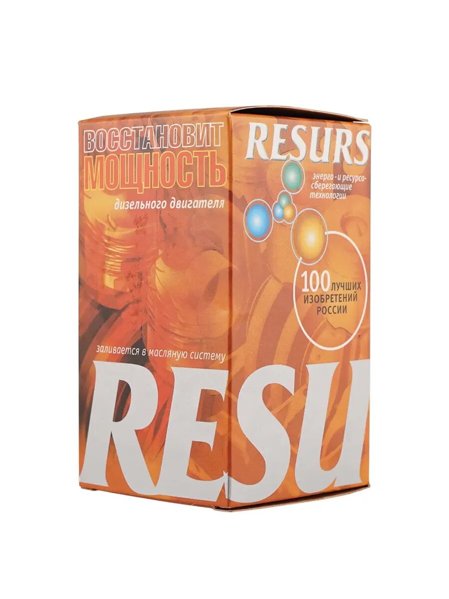 Присадка в масло RESURS DIESEL для двигателя (50 мл) ВМПАВТО