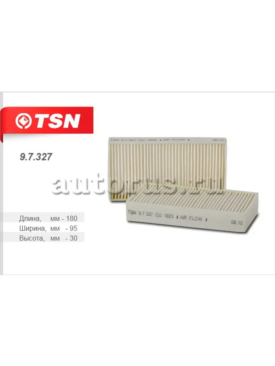 Фильтр салона HONDA: HR-V, Logo TSN 9.7.327