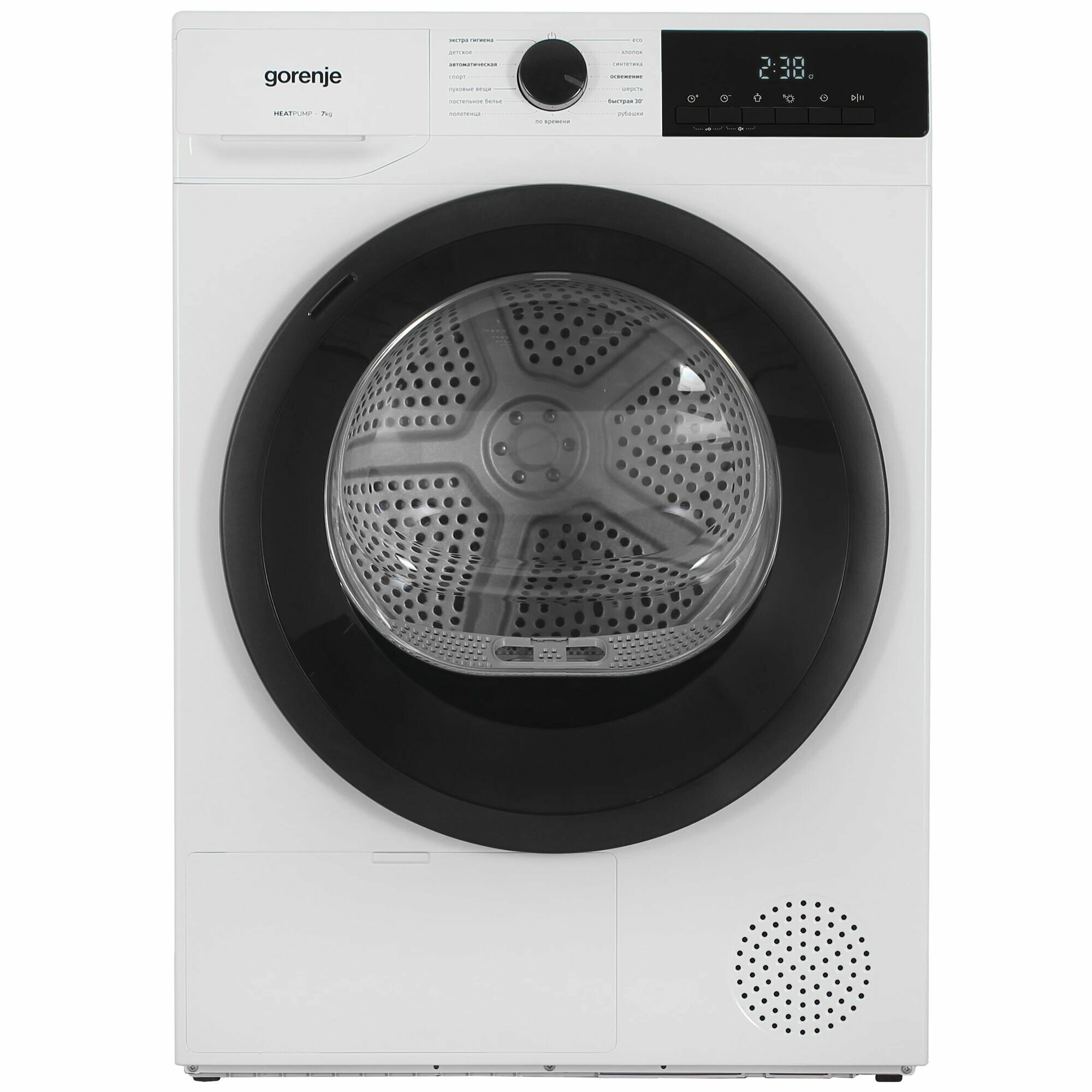 Сушильная машина Gorenje D2HNE7E/C, технология Heat Pump, белый